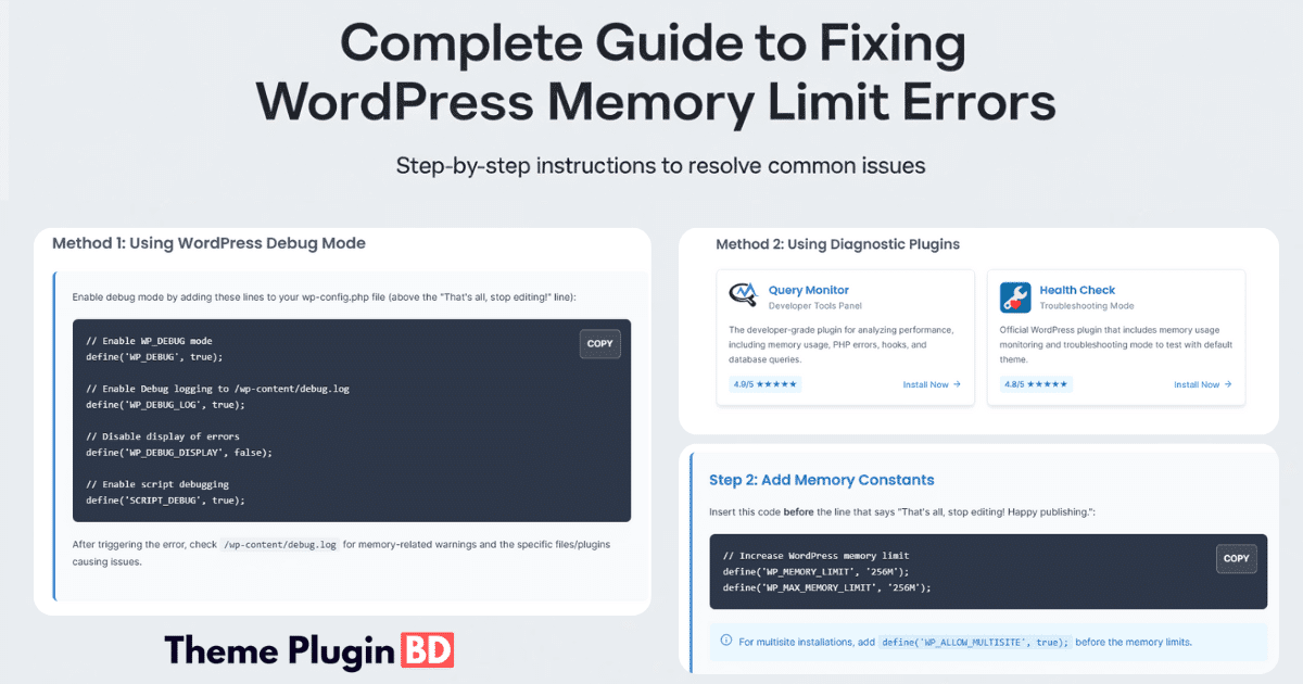 Complete Guide to Fixing WordPress Memory Limit Errors